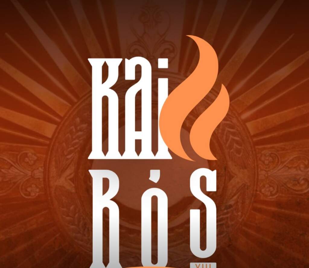 Trânsito será impedido para montagem da estrutura do Kairós 2025 - Rádio Santana FM - Notícias ...